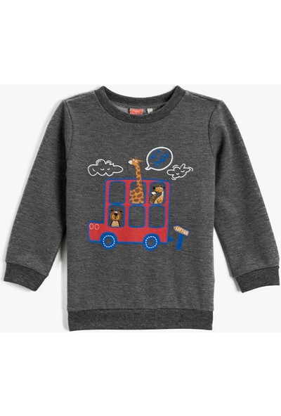 Koton Hayvan Baskılı Sweatshirt Pamuklu