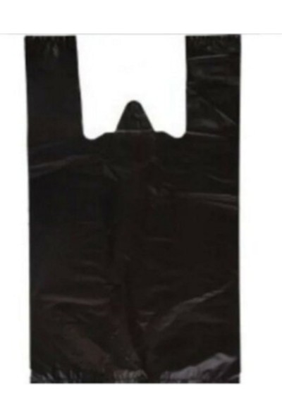 Emel Ambalaj Siyah Poşet Büyük Boy 1 kg