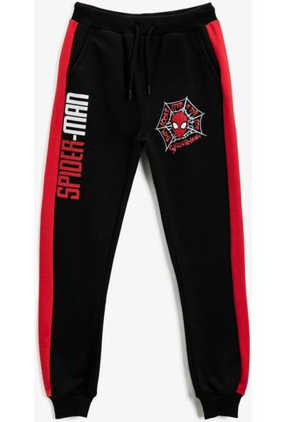 Koton Spider Man Baskılı Jogger Eşofman Altı Lisanslı Koton Spider Man Baskılı Jogger Eşofman Altı Lisanslı
