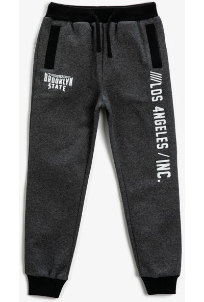 Koton Erkek Çocuk Baskılı Jogger Eşofman Altı Beli Bağcıklı Pamuklu