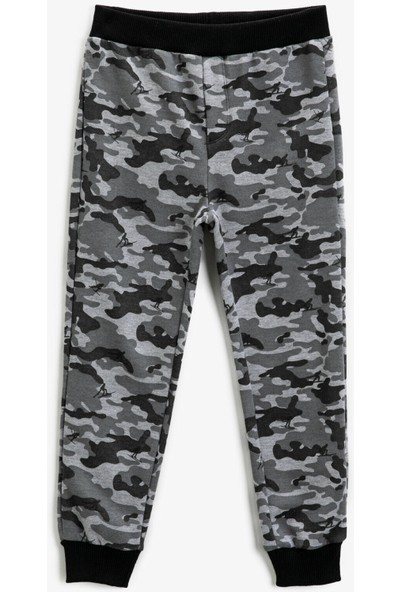 Koton Kamuflaj Baskılı Jogger Eşofman Altı Beli Lastikli Koton Kamuflaj Baskılı Jogger Eşofman Altı Beli Lastikli