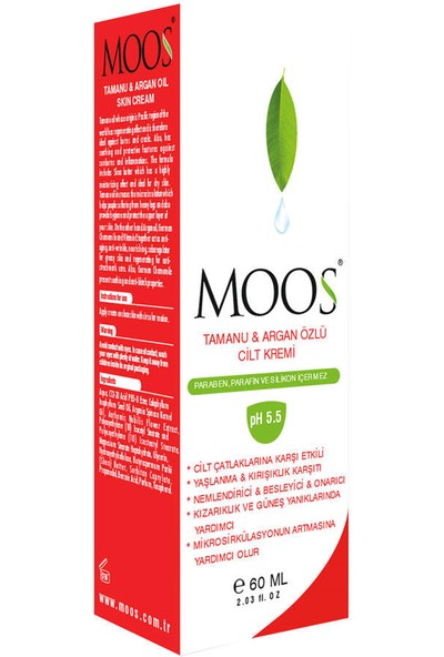 Moos Argan Yağlı El,Yüz Ve Vücut Kremi 60 ml Moos Argan Yağlı El,Yüz Ve Vücut Kremi 60 ml