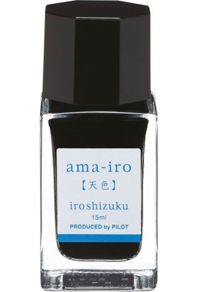 Pilot Ink-15-Ama Iroshizuku Dolma Kalem Mürekkebi 15 ml Ama-Iro Pilot Ink-15-Ama Iroshizuku Dolma Kalem Mürekkebi 15 ml Ama-Iro