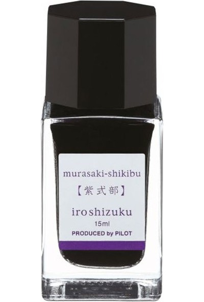 Pilot Ink-15-Ms Iroshizuku Dolma Kalem Mürekkebi 15 ml Murasaki-Shikibu Pilot Ink-15-Ms Iroshizuku Dolma Kalem Mürekkebi 15 ml Murasaki-Shikibu