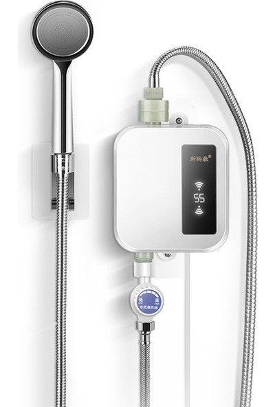 Funsi 1 Litre Mini Banyo Suyu Isıtıcısı (Yurt Dışından) Funsi 1 Litre Mini Banyo Suyu Isıtıcısı (Yurt Dışından)