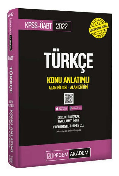 Pegem Akademi Yayıncılık 2022 KPSS ÖABT Türkçe Konu Anlatımlı Pegem Akademi Yayıncılık 2022 KPSS ÖABT Türkçe Konu Anlatımlı