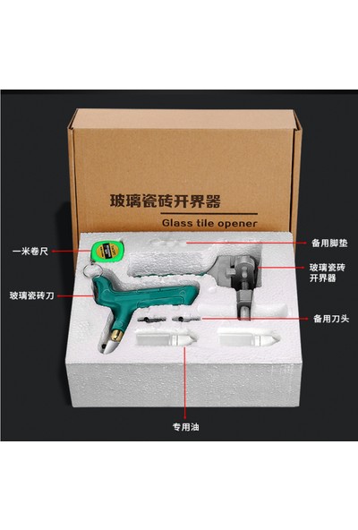 Kesoto Dayanıklı Alaşımlı Çelik Plastik El Fayans Kesici Cam Kiremit Açıcı Araçlar (Yurt Dışından)