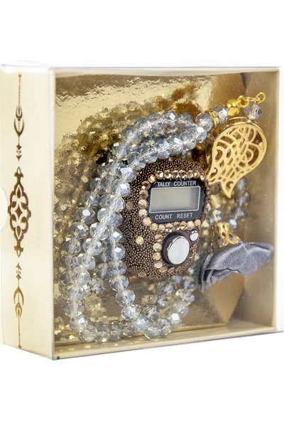 Ihvan Online Zikirmatik ve Tesbih Seti