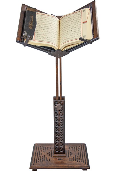 İhvan Online Yükseklik Ayarlı Osmanlı Selçuklu Motifli Ahşap Asansörlü Portatif Oymalı Rahle İhvan Online Yükseklik Ayarlı Osmanlı Selçuklu Motifli Ahşap Asansörlü Portatif Oymalı Rahle