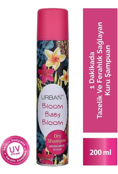 Urban Care Dry Shampoo Bloom Baby Bloom 200 ml