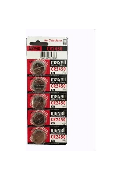 Maxell CR2025 5 Li Lithium Pil Maxell CR2025 5 Li Lithium Pil
