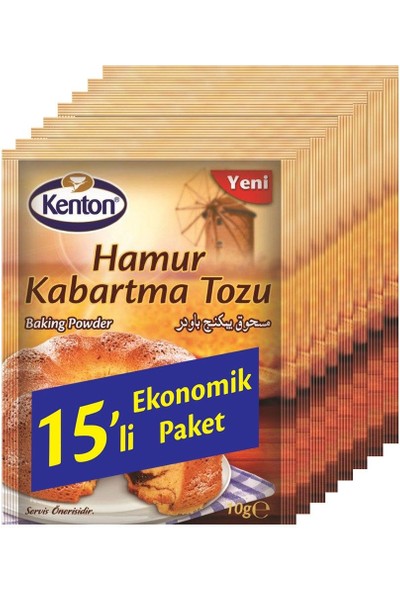 Kenton Hamur Kabartma Tozu 15 x 15'li 225 Kenton Hamur Kabartma Tozu 15 x 15'li 225