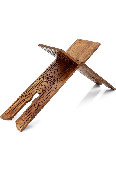 İhvan Ayasofya Model Oyma Rahle - Battal Boy