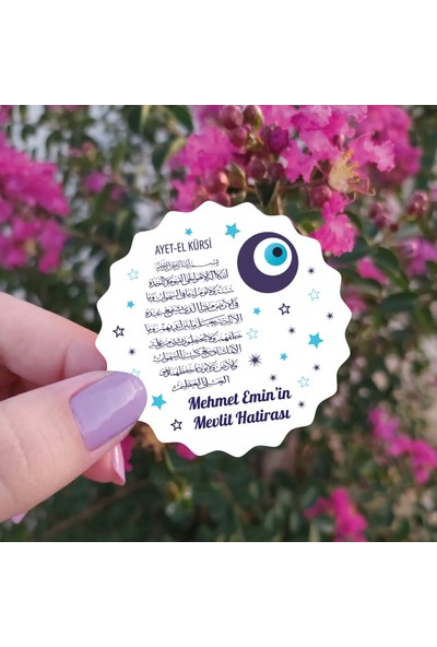 Yaşam Baskı Ahşap Sünnet - Mevlid Magnet (25'li)