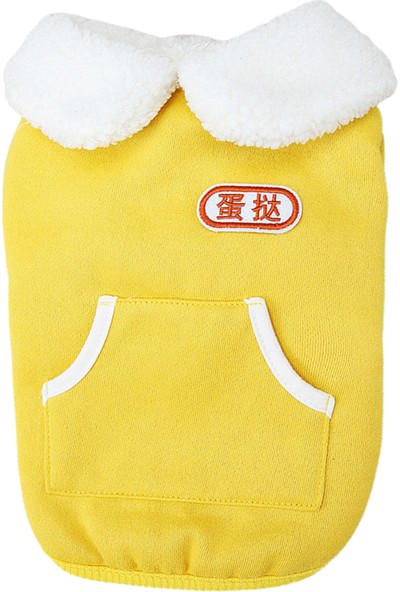 Eternal Evcil Hayvan Kıyafetleri Iki Bacaklı Sıcaklıkta Tutun Yumuşak Doku Rahat (Yurt Dışından) Eternal Evcil Hayvan Kıyafetleri Iki Bacaklı Sıcaklıkta Tutun Yumuşak Doku Rahat (Yurt Dışından)