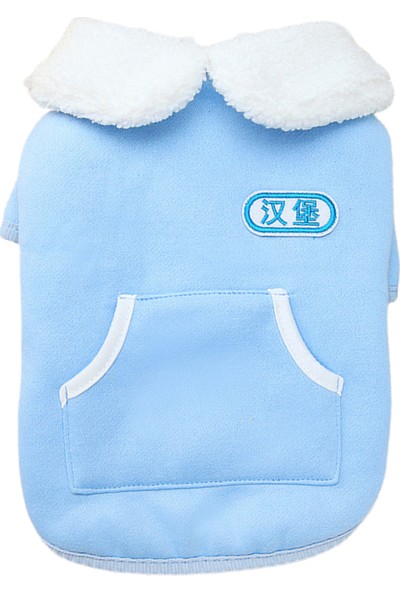 Eternal Evcil Hayvan Kıyafetleri Iki Bacaklı Sıcaklıkta Tutun Yumuşak Doku Rahat (Yurt Dışından) Eternal Evcil Hayvan Kıyafetleri Iki Bacaklı Sıcaklıkta Tutun Yumuşak Doku Rahat (Yurt Dışından)