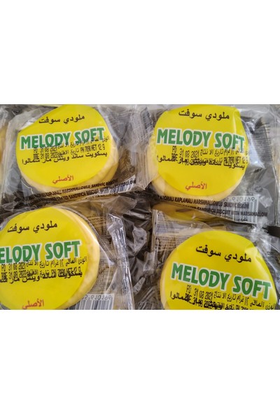 Bifa Melody Soft Muz Aromalı Marsmallowlu Sandwiç Bisküvi 40 gr x 12