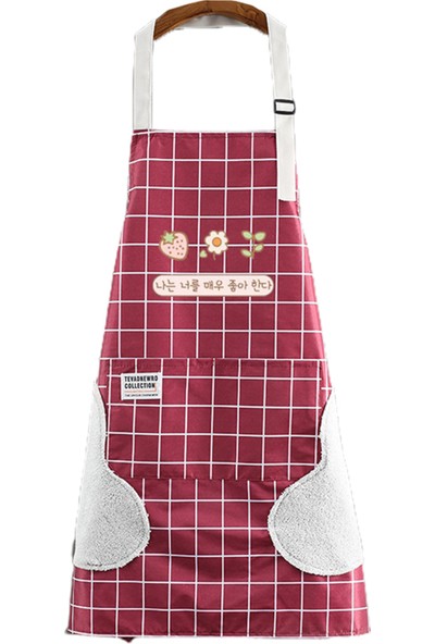 Eternal Su Geçirmez Ayarlanabilir Önlük (Yurt Dışından)