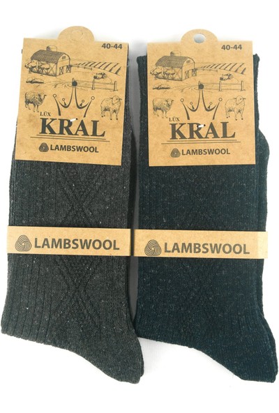 Hayalimkapimda 2'li Thermal Etkili Ince Örgülü Kışlık Çorap, Lambswool Yünlü (Kuzu Yünlü) 39-42 Hayalimkapimda 2'li Thermal Etkili Ince Örgülü Kışlık Çorap, Lambswool Yünlü (Kuzu Yünlü) 39-42