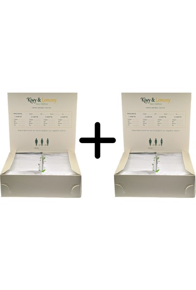 Kiwy Detox Tea Çayı 120'LI Detoks Çayı 2 Aylık Kullanım (Süpriz Hediyeli) Kiwy Detox Tea Çayı 120'LI Detoks Çayı 2 Aylık Kullanım (Süpriz Hediyeli)