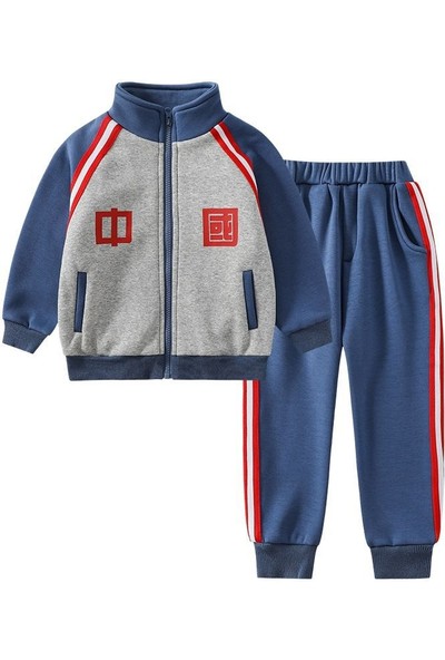 Çocuk Retro 2 Parçalı Eşofman Takımı