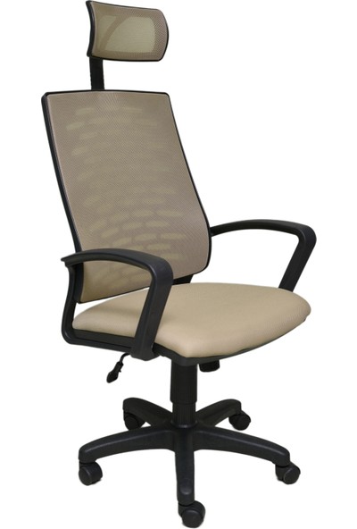 Porziyon Nadya Çalışma Koltuğu Makam Koltuğu Ögrenci Çalışma Sandalyesi Cappiçino Sütlü Kahve