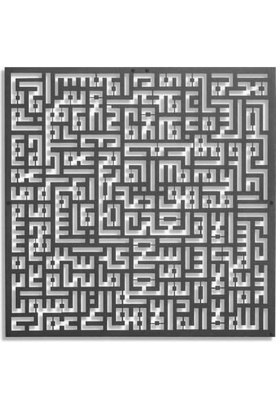 No 239 Kufi Ayetel Kürsi Metal Duvar Tablosu (70*70) No 239 Kufi Ayetel Kürsi Metal Duvar Tablosu (70*70)