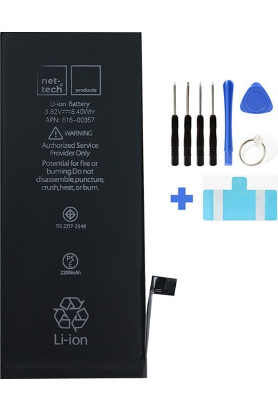 Nettech iPhone 8 için Güçlendirilmiş Batarya 2200 mAh Kapasite + Tamir Seti ve Yapışkan Bant Hediye Nettech iPhone 8 için Güçlendirilmiş Batarya 2200 mAh Kapasite + Tamir Seti ve Yapışkan Bant Hediye