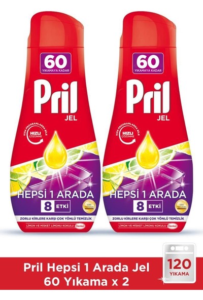 Pril ADW Hepsi Bir Arada Jel Bulaşık Makinesi Deterjanı 2 x 1000 ml (120 Yıkama) Limon&Misket Limonu 8 Etkili Pril ADW Hepsi Bir Arada Jel Bulaşık Makinesi Deterjanı 2 x 1000 ml (120 Yıkama) Limon&Misket Limonu 8 Etkili