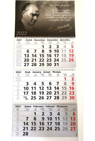 Gıpta 2022 Atatürk Bristol Gemici Takvimi 78 x 33 cm Model - 1 Gıpta 2022 Atatürk Bristol Gemici Takvimi 78 x 33 cm Model - 1