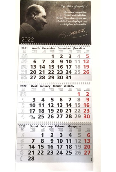 Gıpta 2022 Atatürk Bristol Gemici Takvimi 78 x 33 cm Model - 2 Gıpta 2022 Atatürk Bristol Gemici Takvimi 78 x 33 cm Model - 2