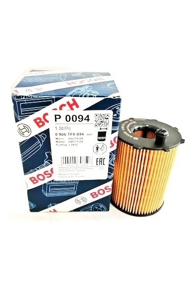 Bosch Citroen C3 (1.4 / 1.6) Hdi Dizel Yağ Filtresi (Bosch) Bosch Citroen C3 (1.4 / 1.6) Hdi Dizel Yağ Filtresi (Bosch)