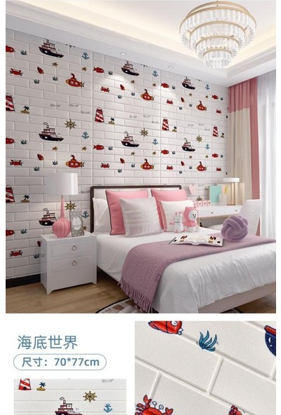 Renkli Duvarlar 10 Adet 70-77CM Çocuk Odası Yapışkanlı Duvar Kağıdı Panel NW118 5.3 M2