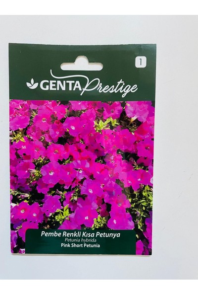 Genta Prestige Pembe Renkli Kısa Petunya Çiçek Tohumu Genta Prestige Pembe Renkli Kısa Petunya Çiçek Tohumu