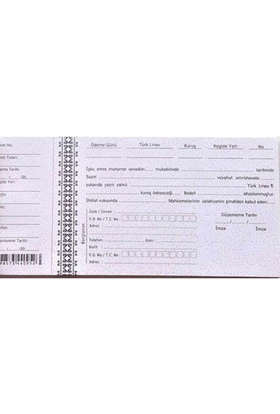 Özkan Koçanlı Senet Küçük 100 Lü BM672