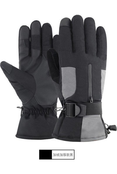 Sakuraa Su Geçirmez Outdoor Spor Anti-Soğuk Kayak Bisiklet Eldivenleri W019 Siyah M (Yurt Dışından)