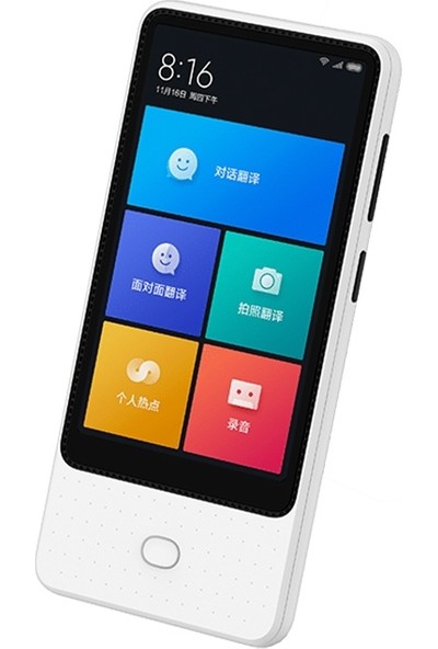 Xiaomi Orijinal Xiaomi Mijia 4.1 Inç Wifi Ai Translator Seyahat Çalışma Işi Için Çevirmen 18 Diller Tercüman (Yurt Dışından) Xiaomi Orijinal Xiaomi Mijia 4.1 Inç Wifi Ai Translator Seyahat Çalışma Işi Için Çevirmen 18 Diller Tercüman (Yurt Dışından)