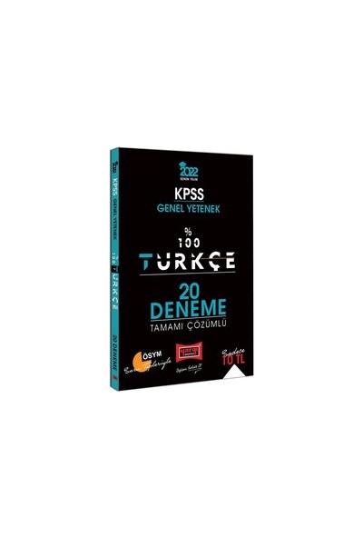 Yargı Yayınevi Yargı Yayınları 2022 KPSS Genel Yetenek %100 Türkçe Tamamı Çözümlü 20 Deneme Yargı Yayınevi Yargı Yayınları 2022 KPSS Genel Yetenek %100 Türkçe Tamamı Çözümlü 20 Deneme