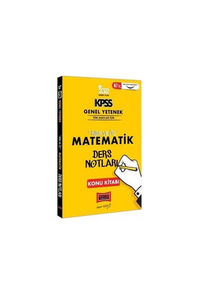 Yargı Yayınevi Yargı Yayınları 2022 KPSS Lisans Genel Yetenek Matematik Kısa ve Öz Ders Notları Yargı Yayınevi Yargı Yayınları 2022 KPSS Lisans Genel Yetenek Matematik Kısa ve Öz Ders Notları