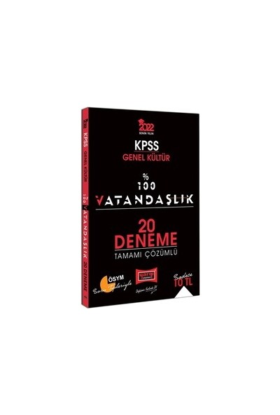 Yargı Yayınevi Yargı Yayınları 2022 KPSS Genel Kültür %100 Vatandaşlık Tamamı Çözümlü 20 Deneme Yargı Yayınevi Yargı Yayınları 2022 KPSS Genel Kültür %100 Vatandaşlık Tamamı Çözümlü 20 Deneme