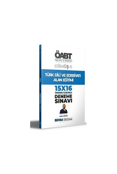 Benim Hocam Yayınevi Benim Hocam Yayınları 2022 KPSS Gümüş Serisi 5 ÖABT Türk Dili ve Edebiyatı Alan Eğitimi Deneme Sınavları