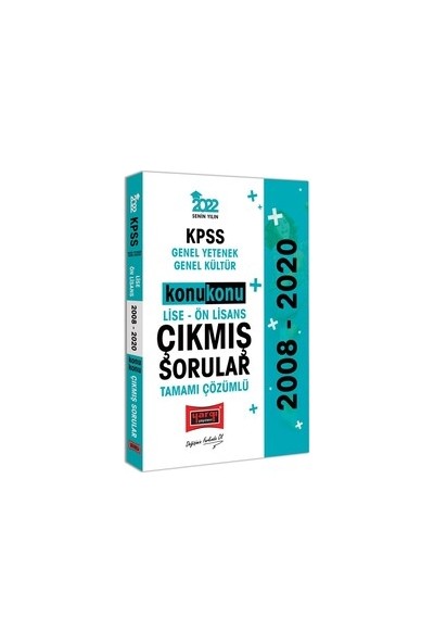 Yargı Yayınevi Yargı Yayınları 2022 KPSS Gy Gk Lise Ön Lisans Konu Konu Tamamı Çözümlü Çıkmış Sorular Yargı Yayınevi Yargı Yayınları 2022 KPSS Gy Gk Lise Ön Lisans Konu Konu Tamamı Çözümlü Çıkmış Sorular