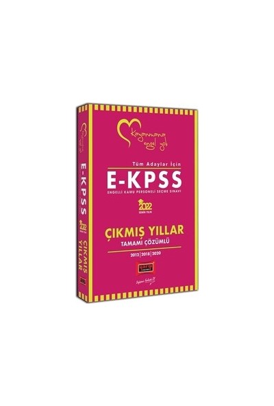 Yargı Yayınevi Yargı Yayınları 2022 Tüm Adaylar Için EKPSS Tamamı Çözümlü Çıkmış Yıllar Yargı Yayınevi Yargı Yayınları 2022 Tüm Adaylar Için EKPSS Tamamı Çözümlü Çıkmış Yıllar