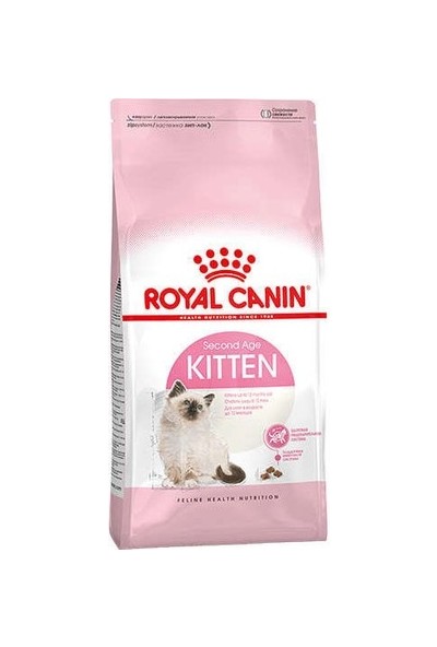 Royal Canin Kitten Yavru Kedi Kuru Mama 1 kg Metal Paket Royal Canin Kitten Yavru Kedi Kuru Mama 1 kg Metal Paket