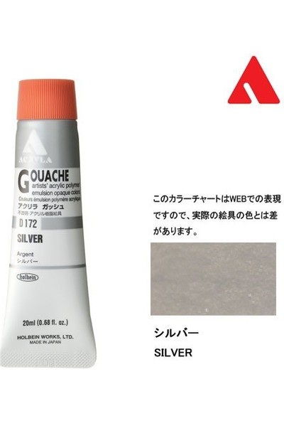 Holbein Akrilik Guaj Boya 20 ml D 172 Gümüş Holbein Akrilik Guaj Boya 20 ml D 172 Gümüş