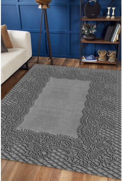 Serace Halı Dijital Baskılı, Yıkanabilir, Dokuma, Efektli, Klasik, Desenli, Halı