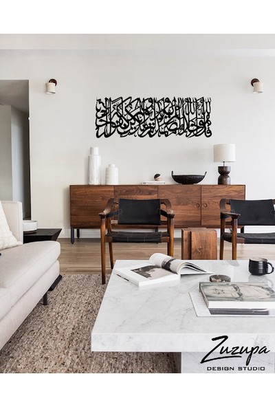 Zuzupa Design Ihlas Suresi Metal Tablo UZ68 Zuzupa Design Ihlas Suresi Metal Tablo UZ68