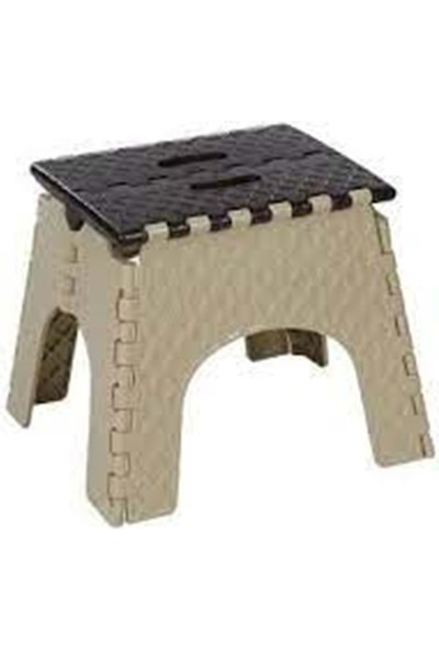 Yaşar Yapı Market Katlanır Tabure Küçük Yaşar Yapı Market Katlanır Tabure Küçük