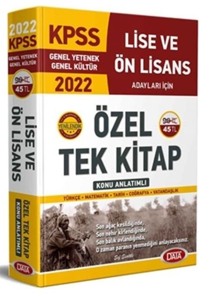 Data Yayınları 2022 KPSS Lise ve Ön Lisans Cevaplı Çözümlü Soru Bankası Data Yayınları 2022 KPSS Lise ve Ön Lisans Cevaplı Çözümlü Soru Bankası