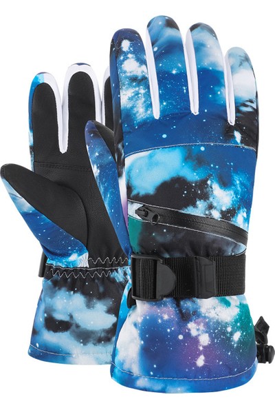 LRsmile Açık Hava Eldivenleri Unisex Sıcaklık Rüzgar Geçirmez Su Geçirmez Eldivenler, Ekrana Dokunabilir Bisiklet Sporları Kayak Pamuklu Eldivenler (Yurt Dışından) LRsmile Açık Hava Eldivenleri Unisex Sıcaklık Rüzgar Geçirmez Su Geçirmez Eldivenler, Ekrana Dokunabilir Bisiklet Sporları Kayak Pamuklu Eldivenler (Yurt Dışından)